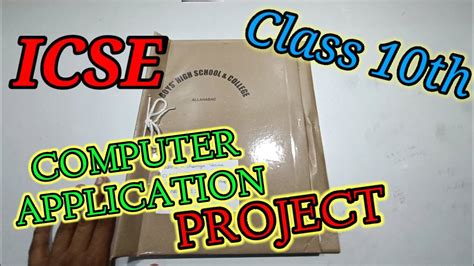 Project View Of Icse Class 10th Computers Application Semester 1 Its 10th Youtube