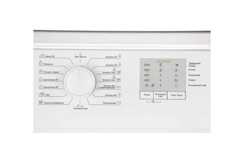 Стиральная машина Beko WRS 5511 BWW - купить по низкой цене в Бишкеке ...