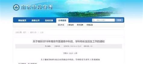 无人机研学实践成了“香饽饽”，中国aopa认证权威课程包发布 搜狐大视野 搜狐新闻