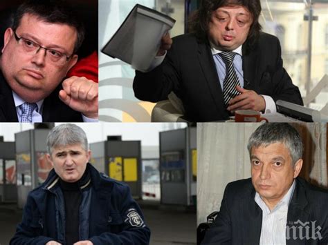 Бомба в ПИК Двама митнически шефове са били на работа по времето в което се е вихрила