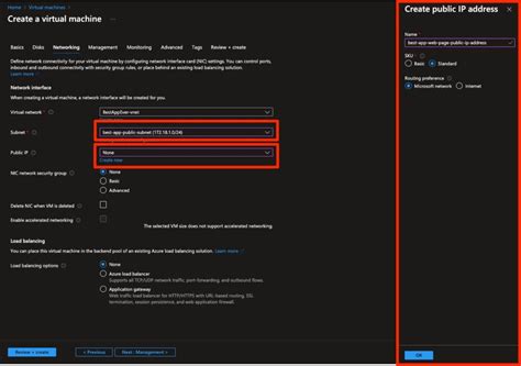 Microsoft Azure Virtual Machines Public IP Configuration Is Not Always As It Seems Blog