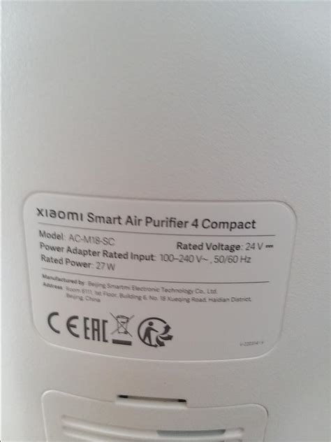 Máy lọc không khí Xiaomi Smart Air Purifier 4 Compact (BHR5860EU/AC-M18 ...