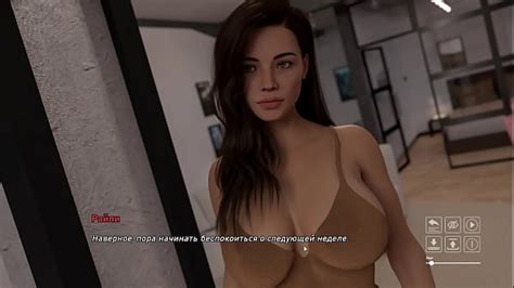 Steps Of Debauchery Videos