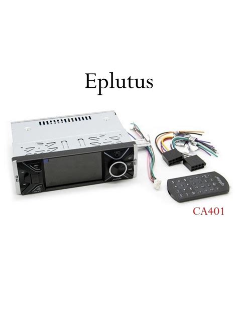 Автомагнитола AM Eplutus CA401 - купить в интернет-магазине OZON с ...