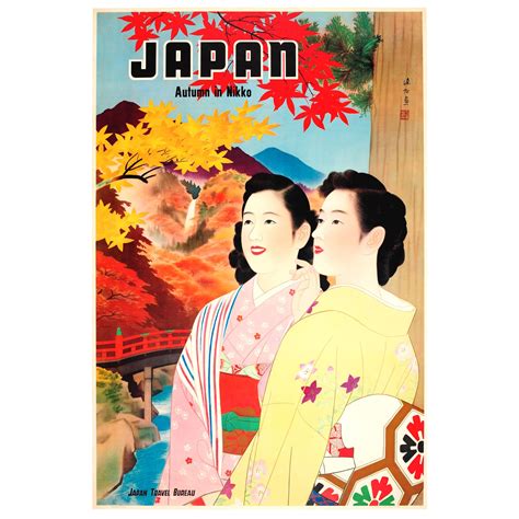 Vintage Japanese Travel Posters