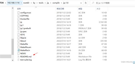 linux shell jq工具（shell读取json、shell脚本读取json、shell json、json工具） csdn博客