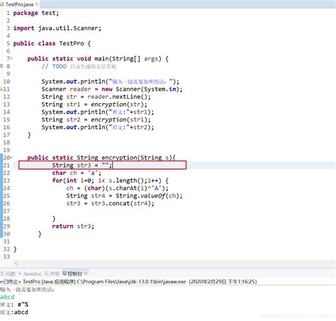 Java 中 与null的区别java 与null的区别 Csdn博客