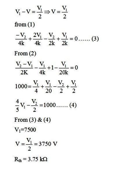 Network Theorems Difficult Problem 1 GATE 2022 Network Theory Self Study Practice Course