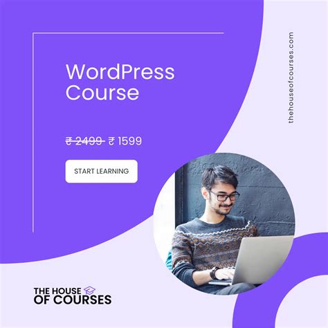 wordpress course the house of courses