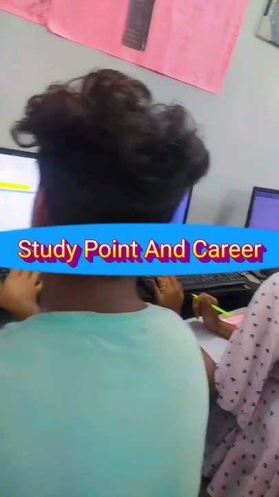 Tally Class😍👍 Youtubeshorts Computerclasses Spacraipur Tally Youtube
