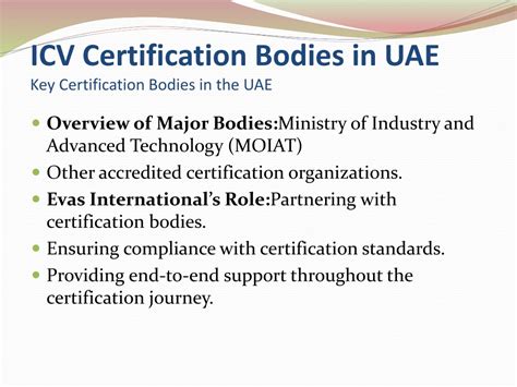 Ppt Icv Certification And Evas International Powerpoint Presentation