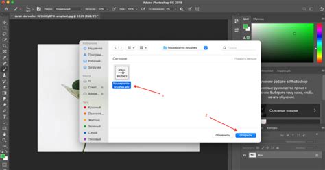 Как установить кисти в фотошоп 3 способа добавить наборы