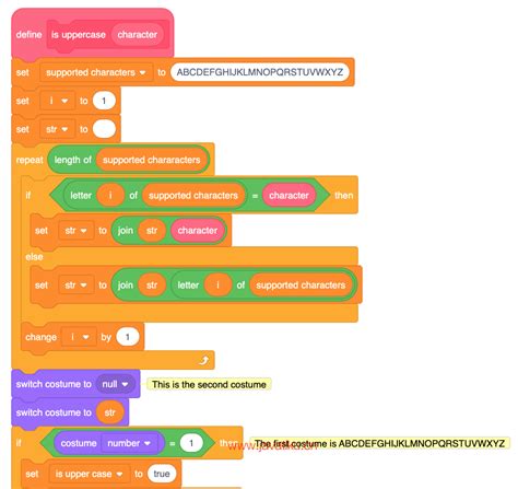 Scratch编程教程 大小写敏感性