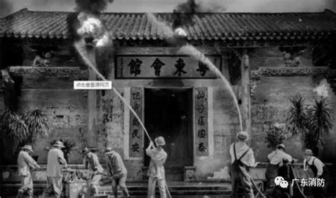 万万没想到，古代竟有这样的消防神器！ 搜狐
