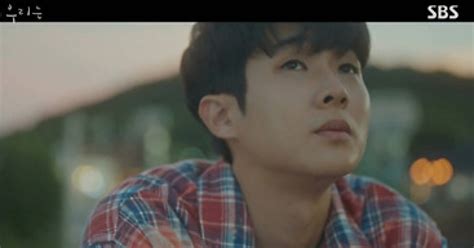 그 해 우리는 최우식x김다미 5년만 재회 역주행 로맨스 펼친다[종합]