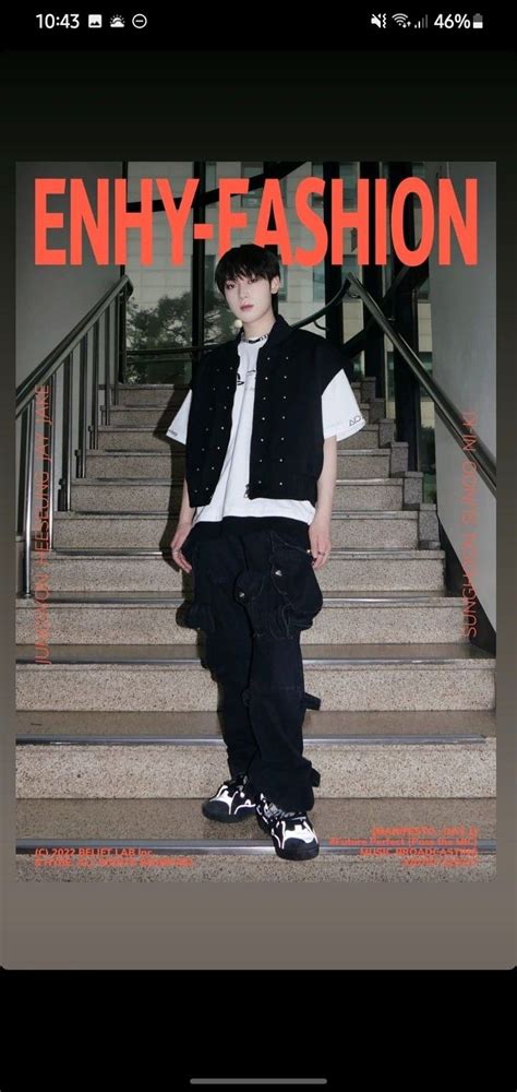 Kim Sun Woo