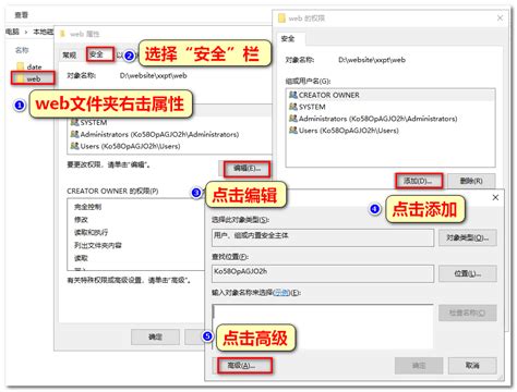 【postgresql版系统安装教程】微厦在线学习考试系统v20安装详解 微厦100内部学习网络课堂