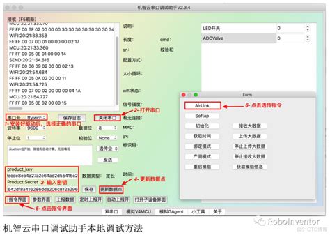 arduino esp8266wifi库下载 arduino esp8266wifi模块 mob64ca13fd559d的技术博客 51cto博客