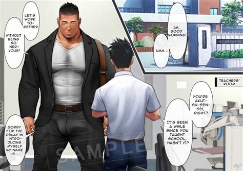 English Translation Is Now Available くまごろう Kumagoro🌈 さんのマンガ ツイコミ 仮