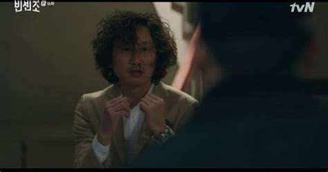 빈센조 송중기 母윤복인 죽음에 분노 옥택연에 총 겨눴다 [종합]