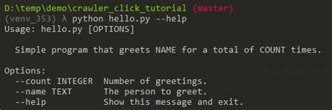 Github Twtrubikscrawlerclicktutorial Click Tutorial Crawler