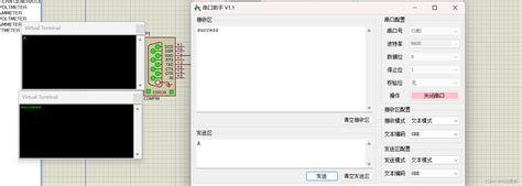仿真虚拟串口 Csdn博客