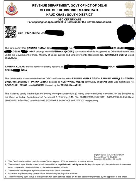 Ye Wala Obc Certificate Valid Hoga Jac Delhi Mai Maine 12th Delhi Sai Ki Hai R Nsut Delhi