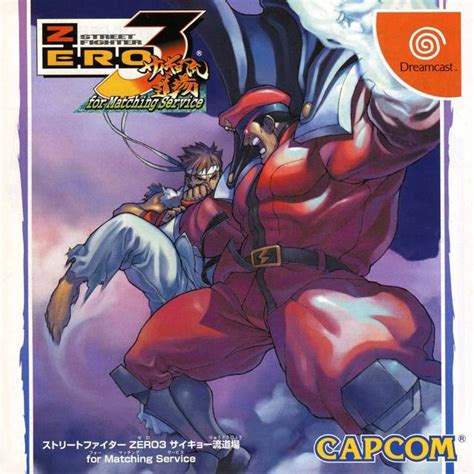 Street Fighter Alpha 3 Box Shot For Game Boy Advance Gamefaqs