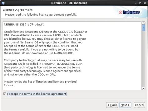 How To Install NetBeans IDE On CentOS CentOS ITzGeek