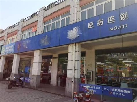划掉的是原价？当心这些价格套路！促销