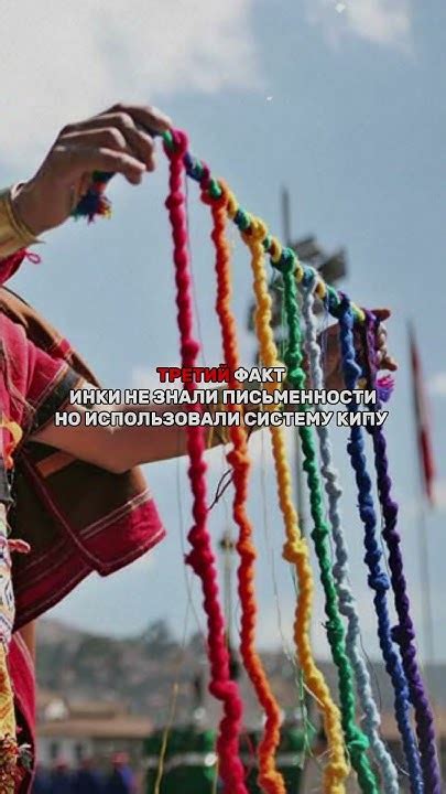 ТОП 5 ФАКТОВ О ДРЕВНИХ ИЗОБРЕТЕНИЯХ 😱 факты интересныефакты интересно Youtube