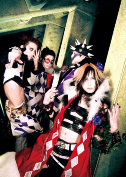 Ndool Profile Ndoolプロフィール Vkgy ブイケージ