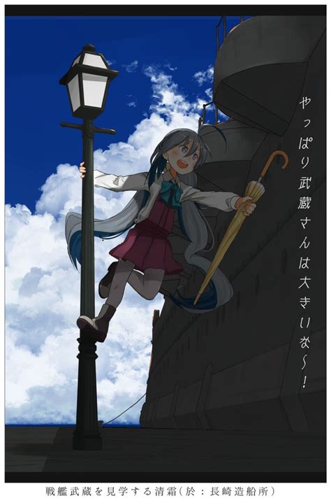 Safebooru Ahoge Blue Hair Boots Bow Bowtie Clouds Cloudy Sky