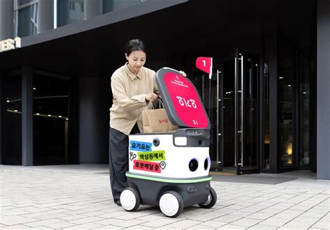 요기요 인천 송도 이어 강남 역삼으로 로봇배달 확대 파이낸셜뉴스