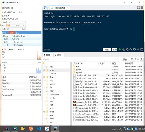 神器推荐，比xshell更好用的 Finalshellfinalshell和xshell7哪个好 Csdn博客