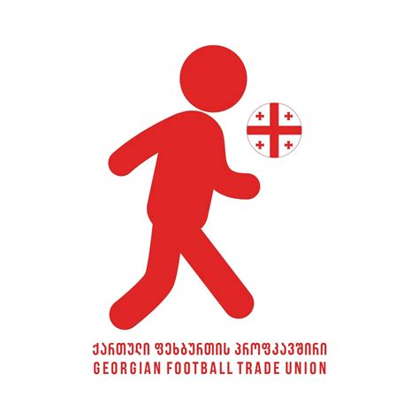 ქართული ფეხბურთის პროფკავშირი