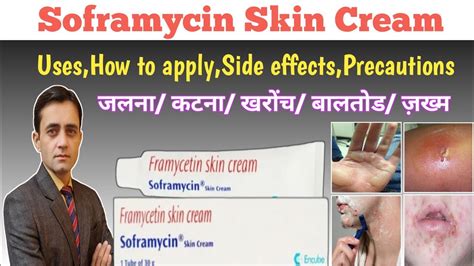 Soframycin Skin Cream Uses In Hindi Framycetin Skin Cream Uses Side