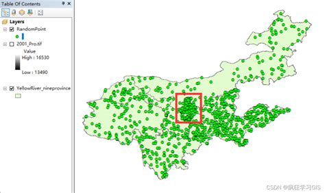 arcgis中arcmap自动生成随机抽样点的方法 arcgis抽样 csdn博客
