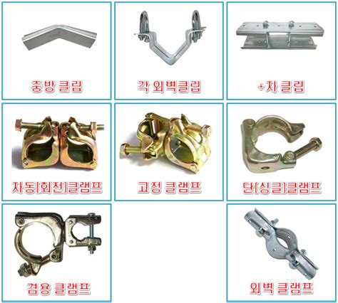 하우스파이프 가격 및 단가 비닐하우스자재 하우스자재 네이버 블로그