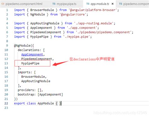 Angular4学习笔记第五章 管道篇angluar 管道string Number Csdn博客