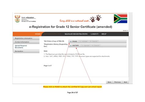 Adult Matric Exam Registrations
