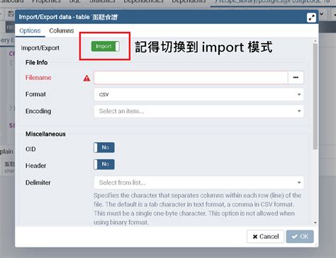 Postgresql 10 初學踩坑排除日誌 自學 Sql By Marcus Medium Postgresql 10 初學踩坑排除日誌 自學 Sql By Marcus Medium