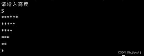 Java嵌套循环画出棱形java循环嵌套输出图形 Csdn博客