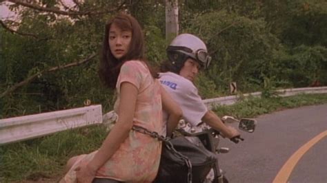 Helpless 1996 Mubi