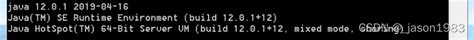 Jdk12的安装搭建jdk12下载与安装教程 Csdn博客