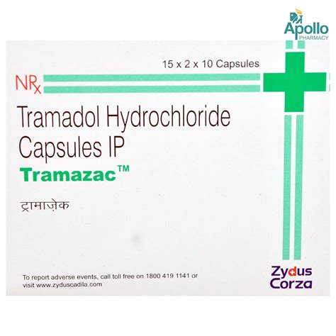 Tramazac Capsule యొక్క ఉపయోగాలు ప్రయోజనాలు మరియు ధరను వీక్షించండి In