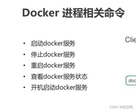 云计算期末重点云计算中的工作负载有哪几种模式它们的特征是什么 Csdn博客