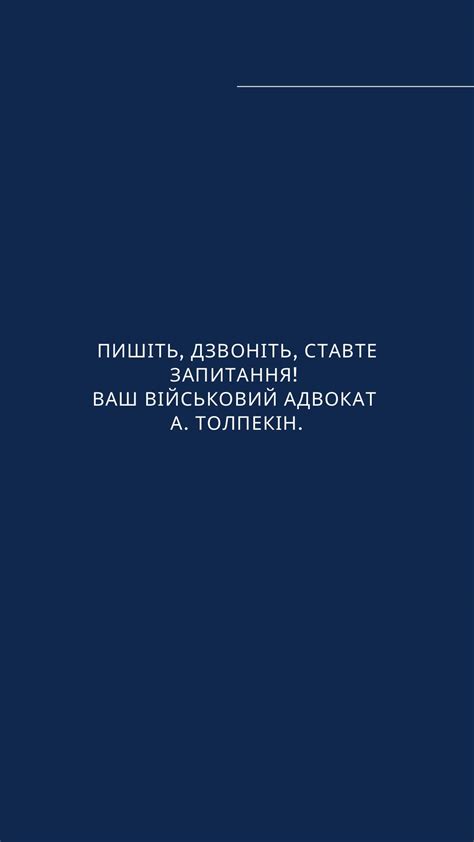 юрист Владислав Платонов ОТМЕНА ШТРАФОВ ЗАКЛАДЫВАЕМ ФУНДАМЕНТ Привет на связи юрист