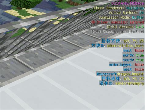 Iron Bars Render Incorrect Issue Owengage Fastnbt GitHub