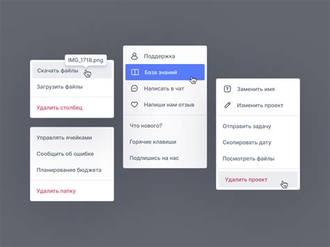 Modal Ui By Gregory Kovalev On Dribbble